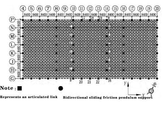 Design of large-span space frame roof for stadiums